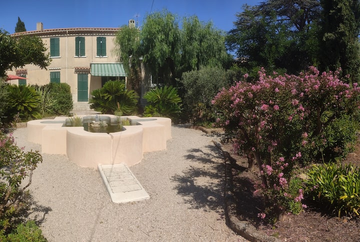 T1 Rez De Jardin , Parking Privé - Plage du Bestouan