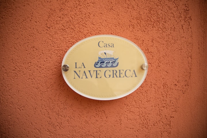 Casa La Nave Greca - Gela