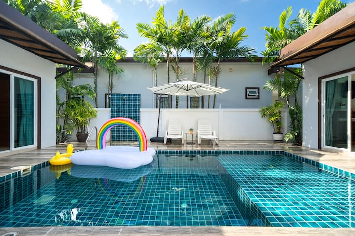 山屿B 三卧私人花园泳池别墅 步行餐厅 咖啡厅 超市 - Phuket