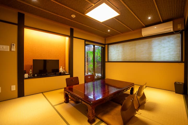 One Group Only,  Convenient Area, Kyomachiya Stay - Kioto