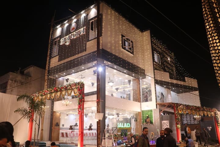Hotel Anushthan - Jabalpur