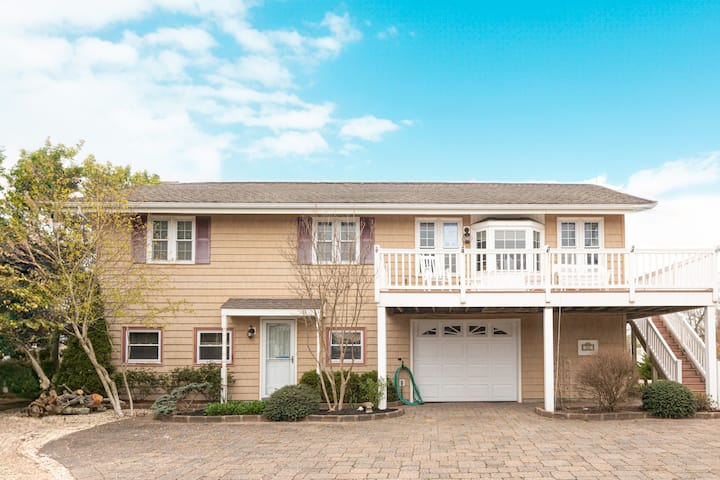 New Beach House In Barnegat Light Lbi - Barnegat Light, NJ