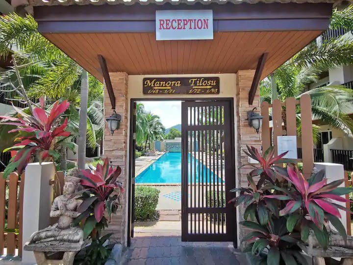 Апартаменты - Ko Samui