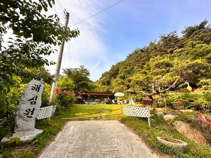 해심원 몽골텐트 - 금산면