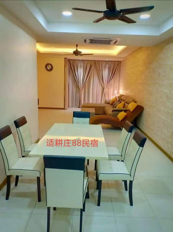 Sekinchan 88 Cozy House - Sekinchan