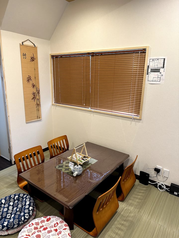 Osaka Castle Walk｜3min Subway｜convenient - 모리구치시