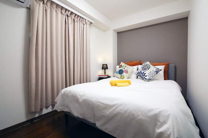 Ema House Shinjuku Free Wifi - Shinjuku City