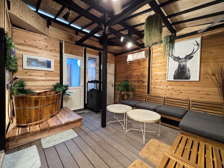 自然豊富　無料Wi-fi＆駐車場　最大8名　貸切　体験施設Bbq サウナ　グランピング - Sapporo