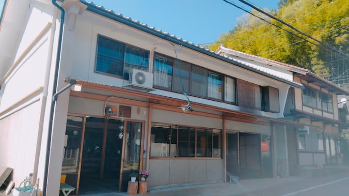 1日1組限定 民泊 菅田 金物屋のおばあちゃんち - 게로시