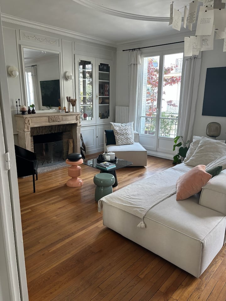 Lovely Parisian Apartment 16th. - フランス パリ