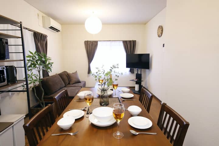11min On Foot To Beppu Sta＊3bedroom Detached House - Beppu