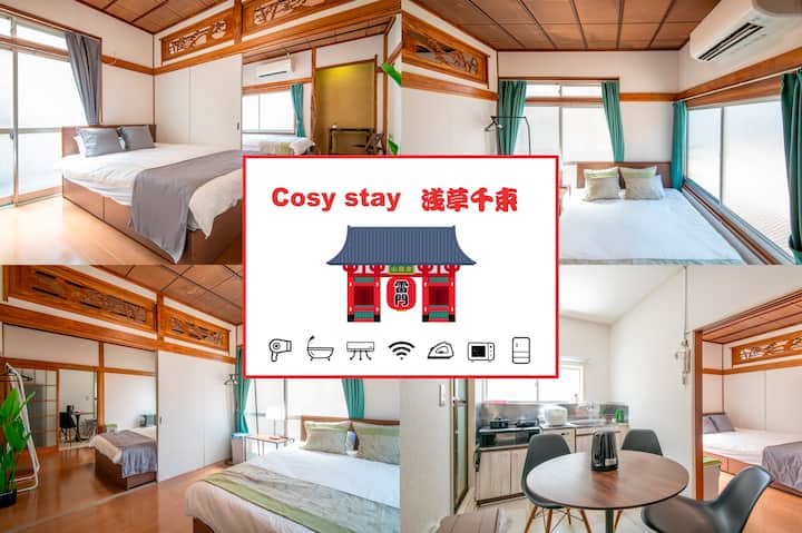 Explore Asakusa, Best Value Family Stay - Asakusa