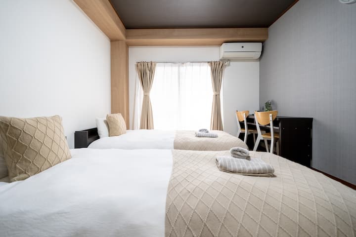 Nippori Sta 5 Mins Walk#airport36min#max 2 Guests - Tokyo