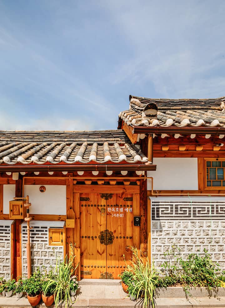Hanok Hotel Eden Seochon Branch - Corée du Sud