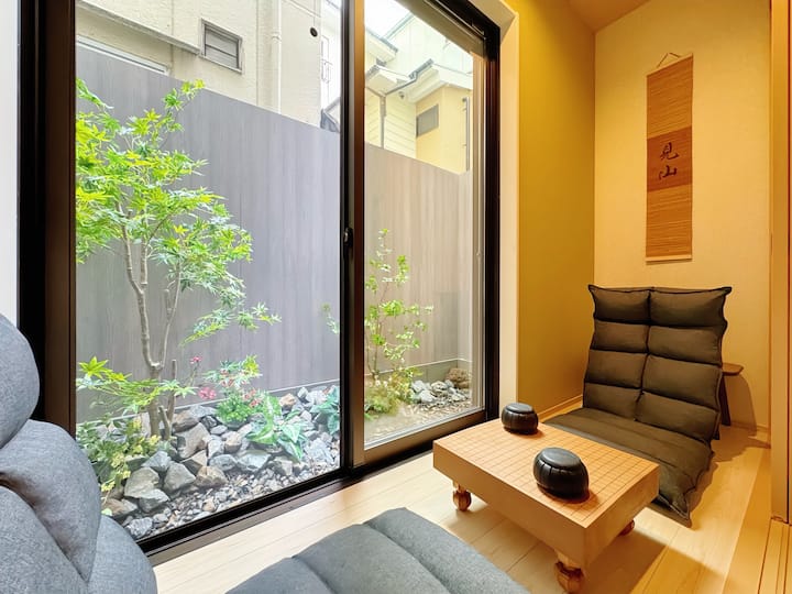 A Rare  House With 3 Bathrooms And 3 Toilets - Japón