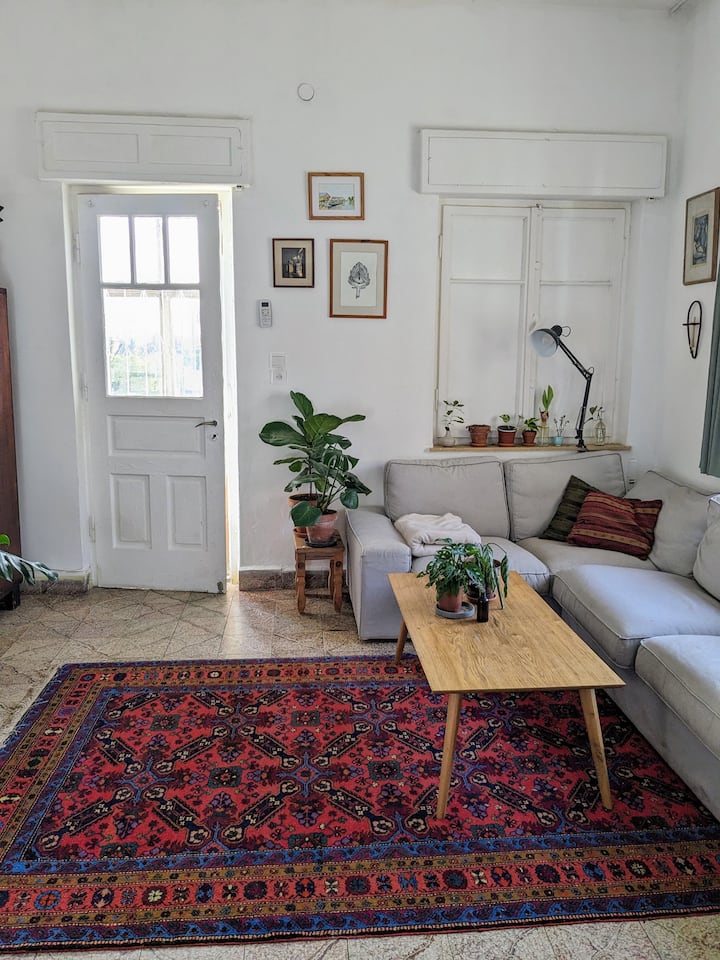 Neri's House - 예루살렘