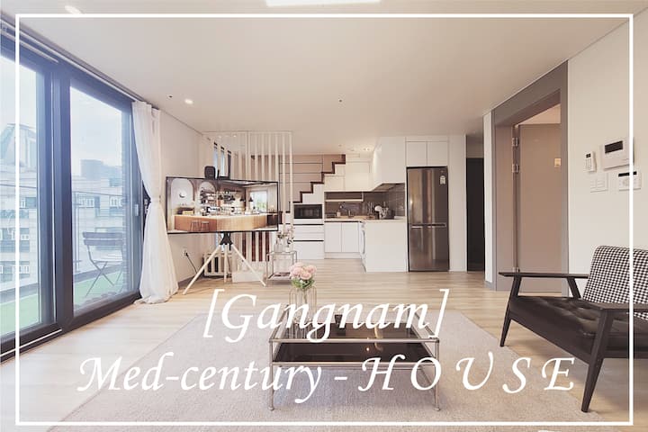 *새해 할인 이벤트* [ 1층+룸+주방 / 2층+개인테라스] 강남역 가장 인기있는 숙소* - Seoul