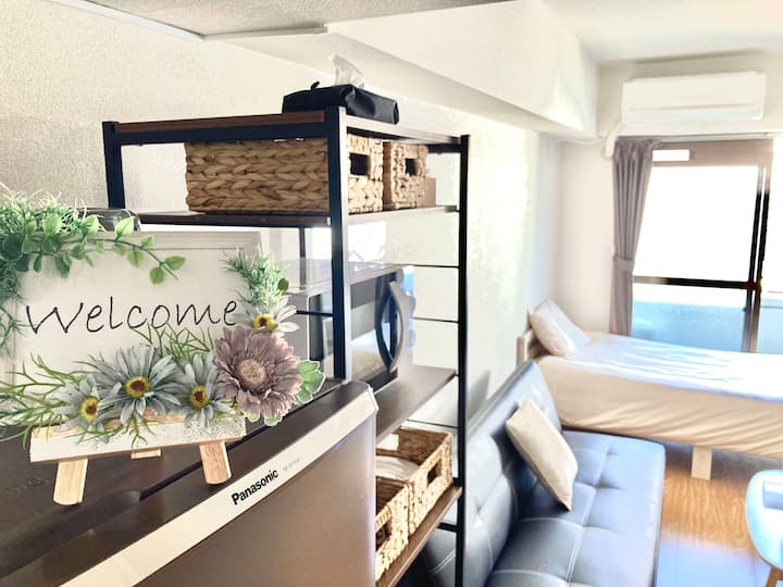 Free Bike ＆Free Wifi 304 Take It Easy - Kyoto