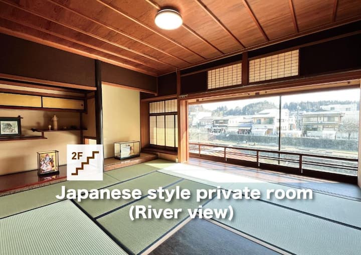 Hostel Miyagawa - Family Room (204) - Takayama