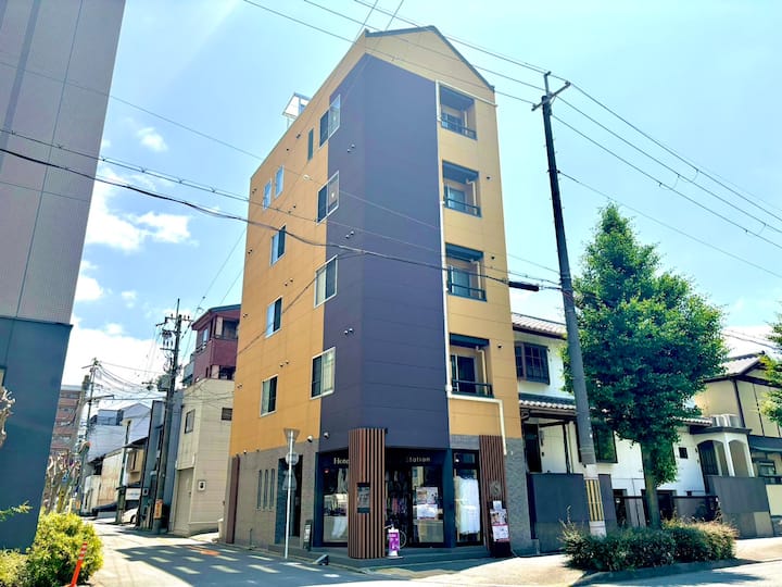 2階・3階フロア貸し切り／最大14名／京都駅徒歩5分 - Kyoto