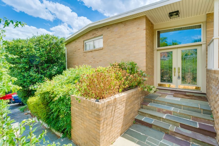 Cozy Main Level Near Downtown - Silver Spring, MD