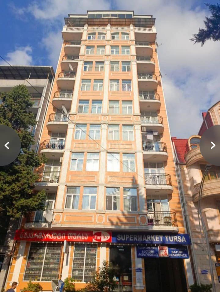 Nina's Home - Batumi
