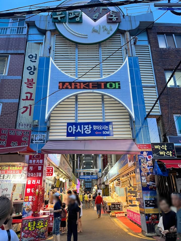 라비앙즈 남포점#도보환영 #신축오픈특가 #4인가족 #연말연휴#뚜벅이#부산추천 - Busan