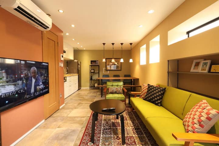 Shinjuku Imperial Garden/a Three-story House - Tokyo