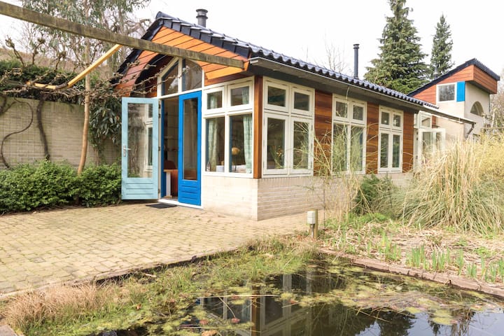 Garden House Tilburg - Tilburg