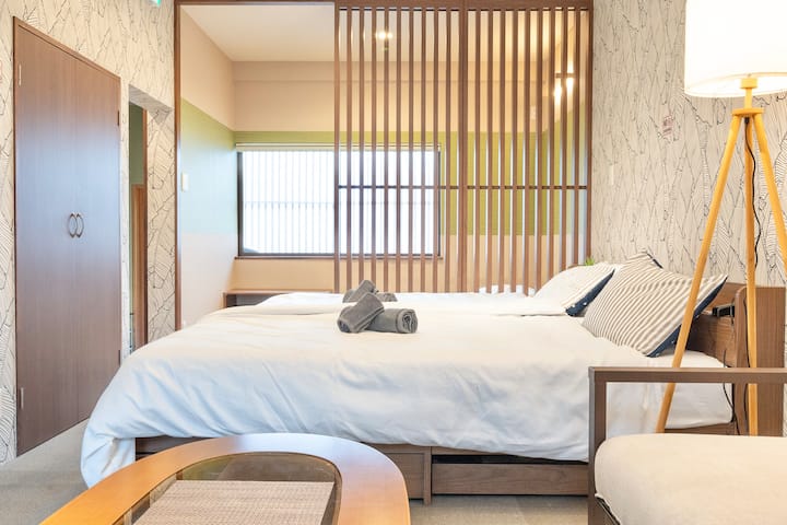 Kyoto13min/4ppl/wideking Bed/3minstation/lake Area - Shiga