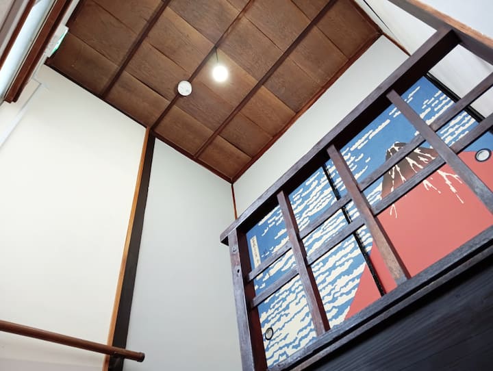 Entire House. Accommodates Up To 7 People. - 築後市