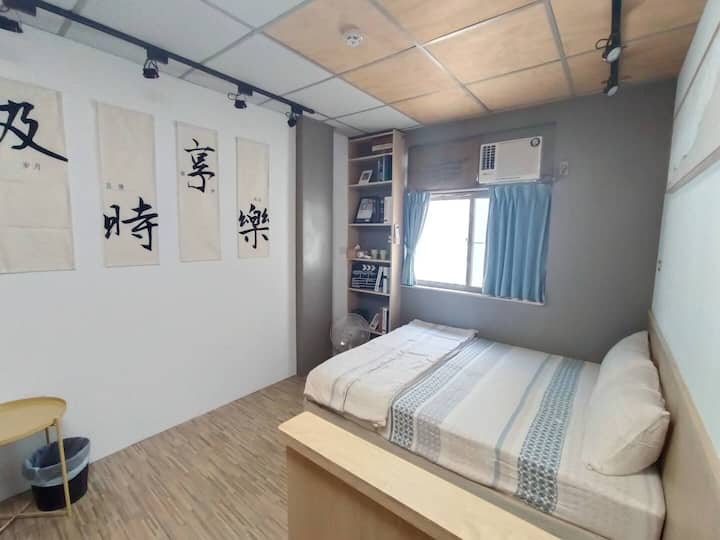 《日式簡約-2c》成大博物館.台南火車站.車程7mins - 융캉 구