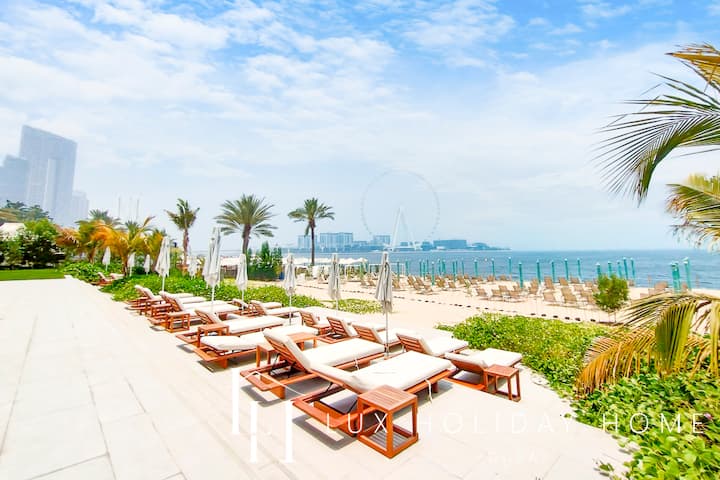 Lux | The Jbr Garden View Suite - Dubaï