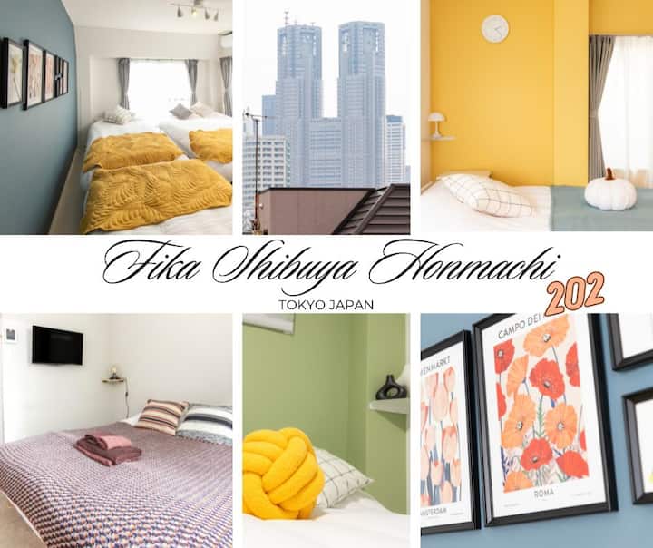 Shibuya City/11min Hatagaya Sta./shopping St./202 - 渋谷区