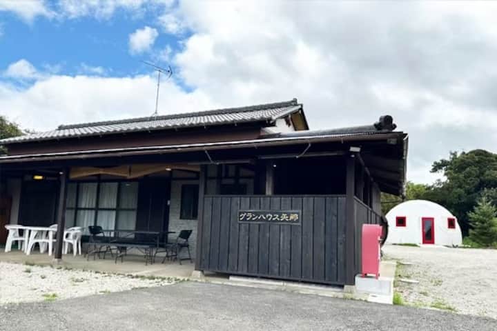 グランハウス矢那

古民家をリノベーションした一棟貸切　ペットと一緒に泊まれる - Kisarazu