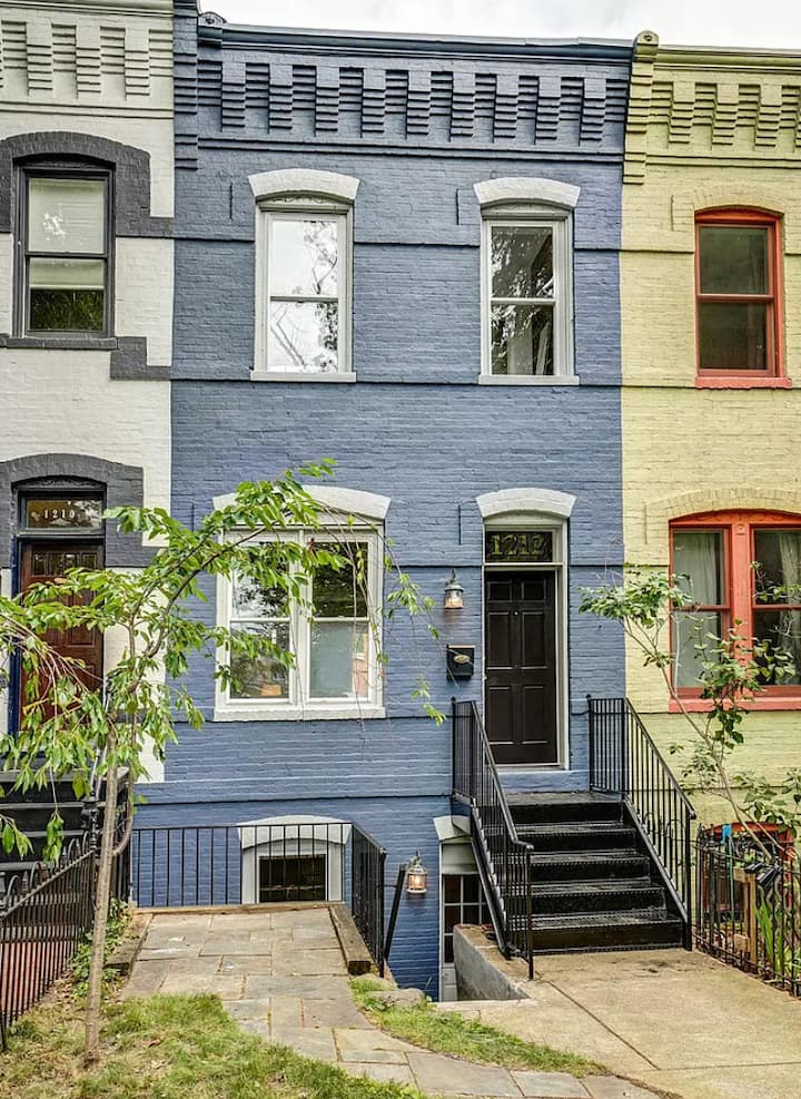 Cozy Capitol Hill Retreat - RFK Stadium - Washington