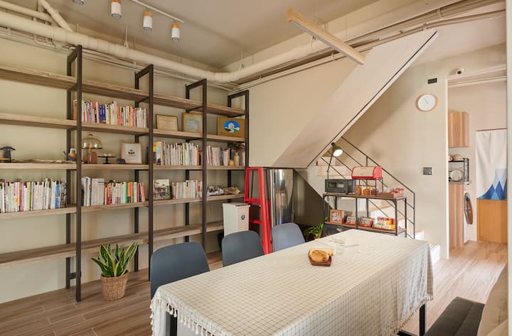 不限房型(獨立套房專屬衛浴)。桃園機場捷運高鐵交流道快速方便 - 중리 시