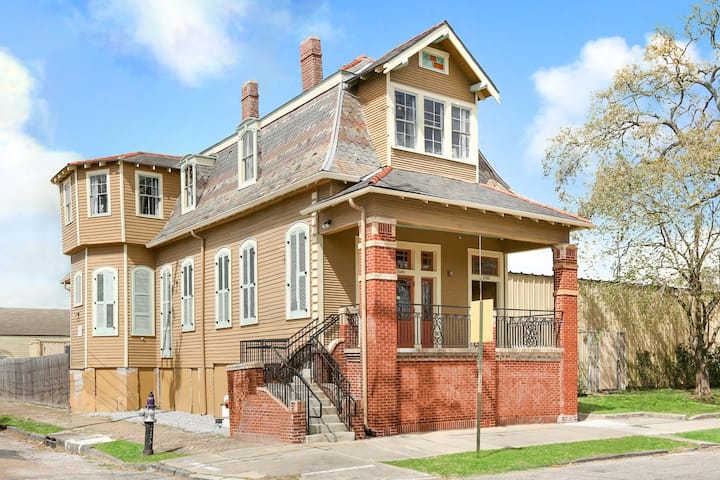 Nitey Nite Inn - Room #3 - New Orleans, LA