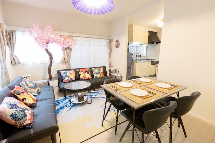 渋谷駅2分,新宿駅10分/無料wi-fi完備/65㎡/ベッド6台/桜,日本庭園,葛飾北斎,歌舞伎の宿 - Tokio