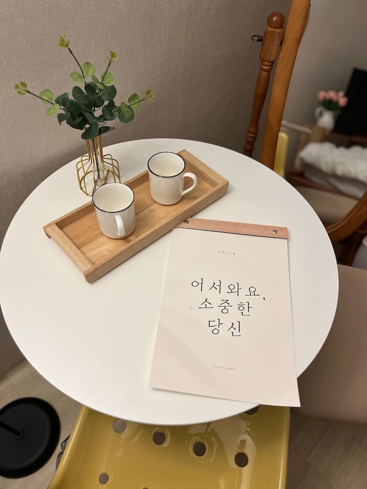 광안리해수욕장, 광안역1번출구 도보 5분 랑하우스 - Busan