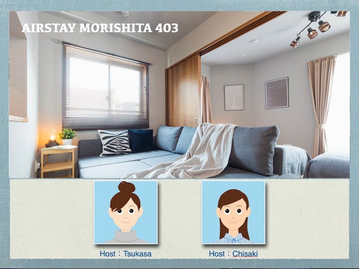 3min Walk From Station/newly Built/high Speed Wifi - Ginza