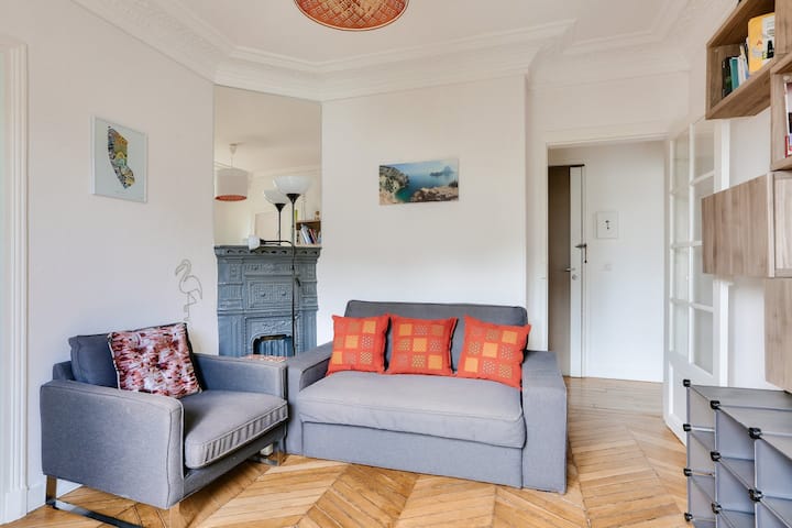 Superbe T2 à Proximité De La Station Métro Tolbiac - Val-d'Oise