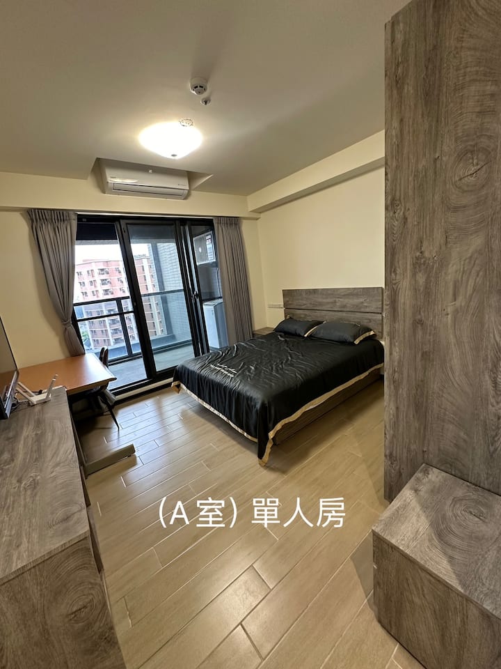 大園區服務公寓管理，離機場近南崁，附近傳統小吃豐富加超商超市！ - Taoyuan City
