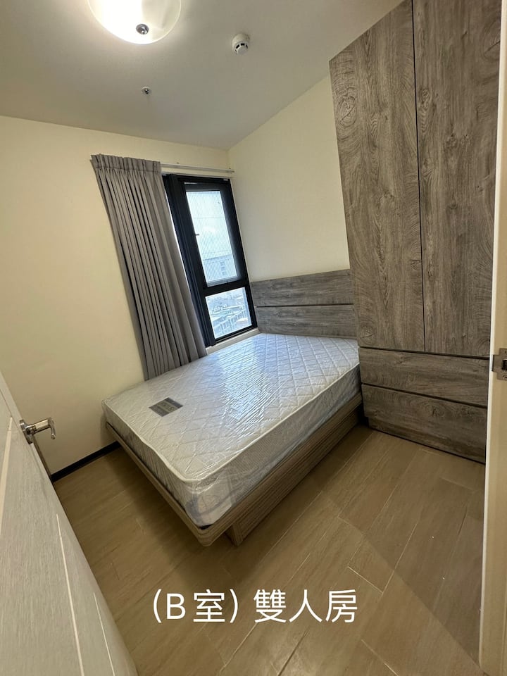 大園區最優質社區管理/飯店式公設/2房1衛/24h管理 - Taoyuan City