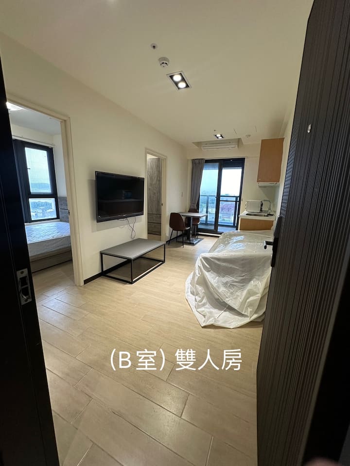 大園區最優質社區管理/飯店式公設/2房1衛/24h管理 - Taoyuan City