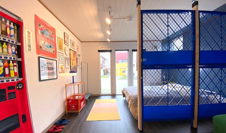 Horaicho Home - 하코다테시