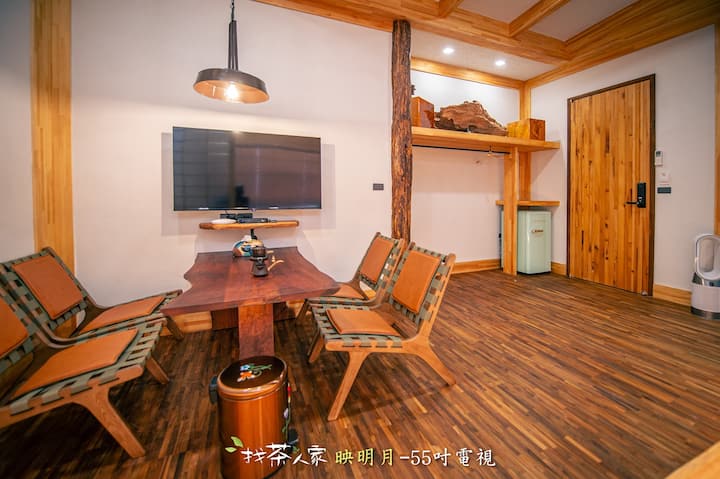 【找茶人家】《映明月 總統四人房》阿里山 Alishan B&b(電梯/早餐/浴缸/茶桌) - Alishan Township