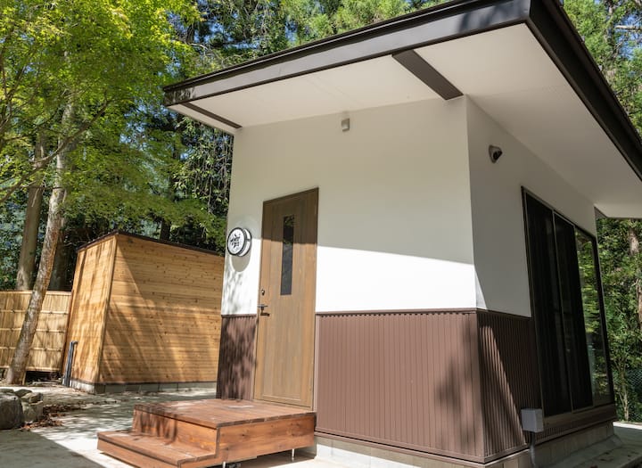Cozy Chalet Ideal For Couple Of Solo Traveler - 시즈오카시