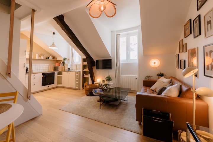 Studio - Cosy - Nantes Centre - Nantes