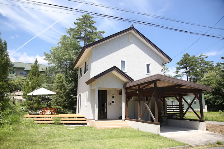 Sonata House Hakuba - Hakuba